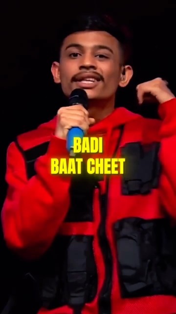 Victory Anthem - Badi Baat Cheet Industry Ke Logo Se - YouTube