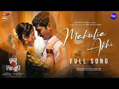 Mahulia Akhi | Full Video Song | Rakta Golapa | Satyajeet, Ananya, Elina, Abhishek |  Sidharth Music