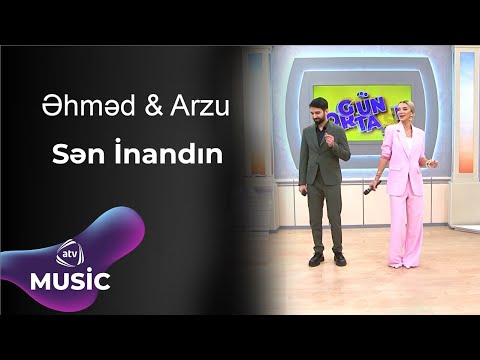 Əhməd Mustafayev & Arzu Mirzəyeva - Sən İnandın