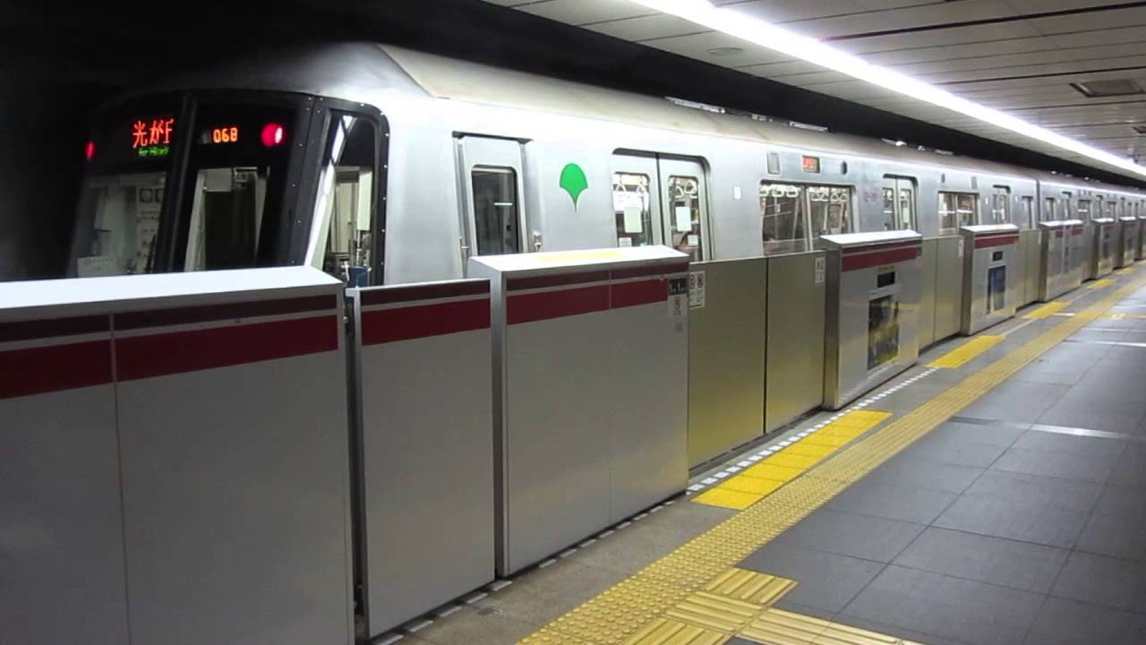 Tokyo Metro @Daimon Sta - YouTube