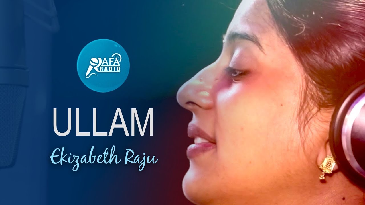 Ullam Nurungumbol | Elizabeth Raju | Jetson Sunny | Priya Wesly ...