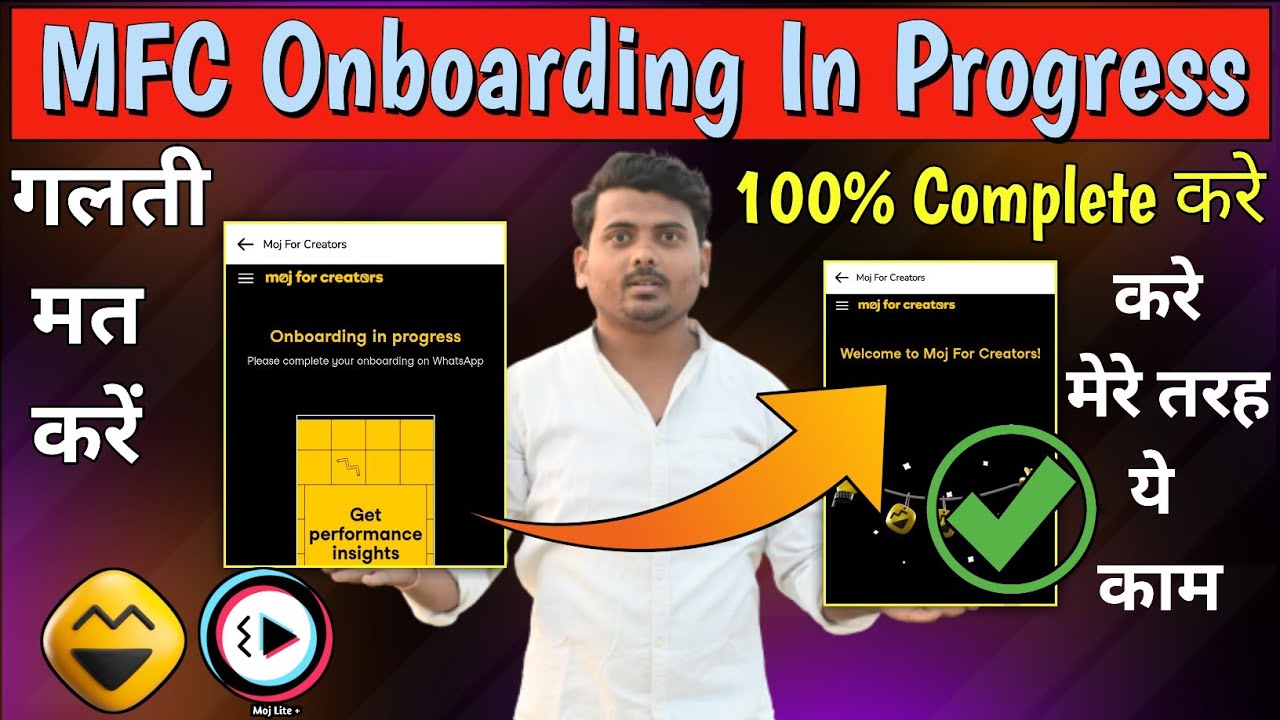 Moj पर Onboarding Progress कैसे Complete करे 💯| Moj MFC Onboarding Process 2024 | Moj For ...