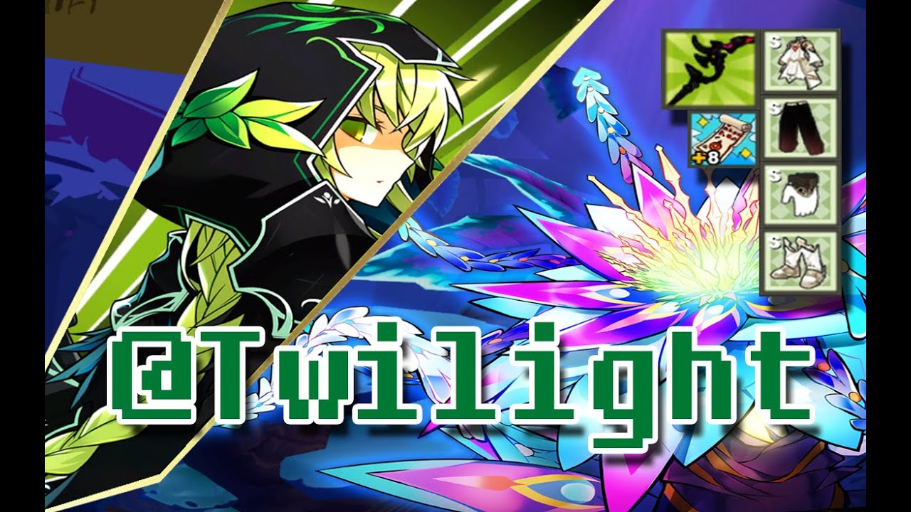 [ElswordNA]Rena Twilight 12-2 Guardian's Forest (after 6/23 patch ...