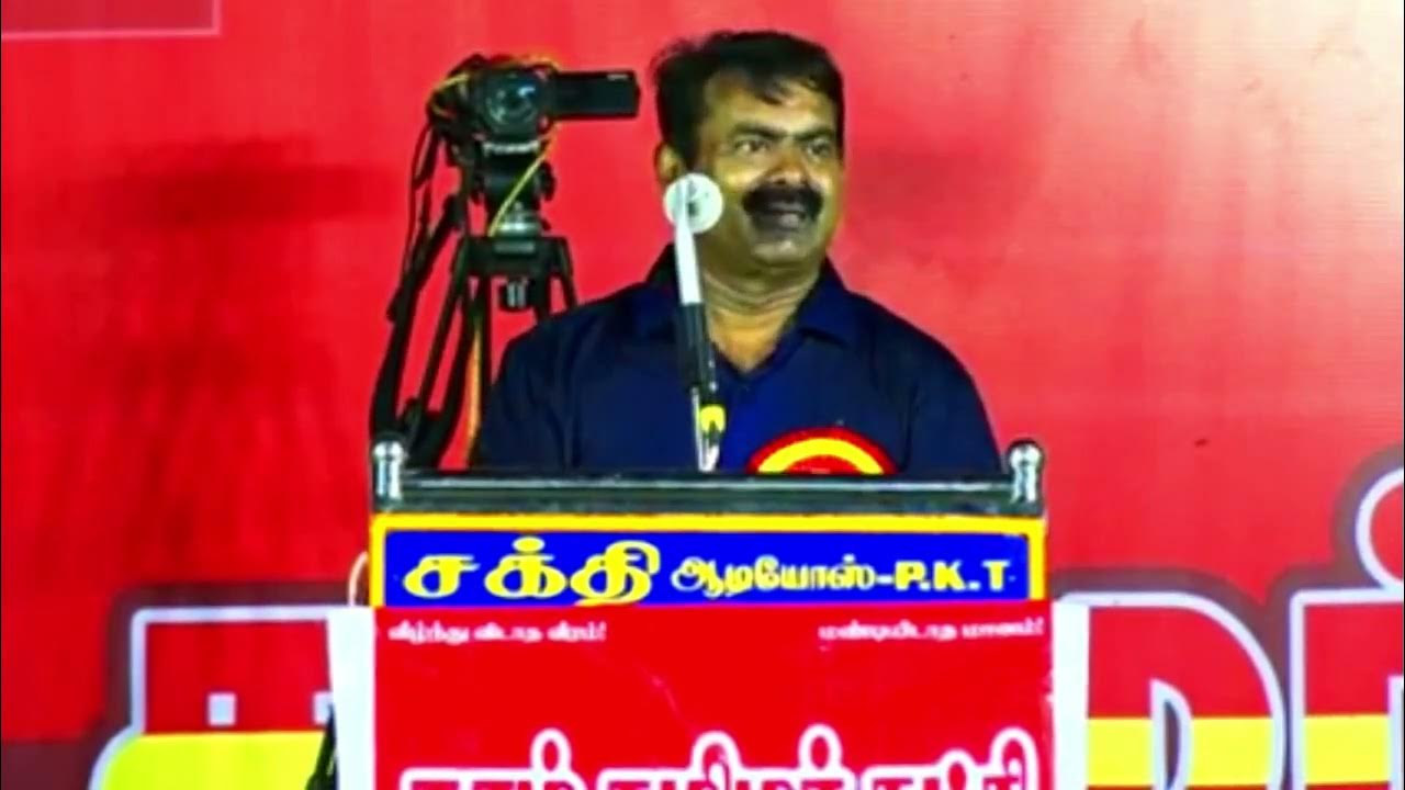 Latest Tamil Speech Videos 2025 YouTube latest-tamil-speech-videos-2025-youtube