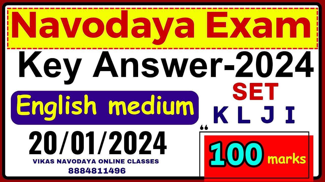 Navodaya exam key answer 2024 in english medium - YouTube