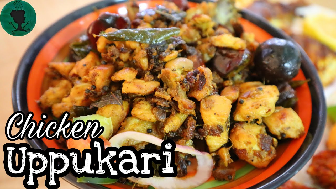 Easy Chicken Uppukari Recipe | Chicken Uppu Kari Recipe | சிக்கன் ...