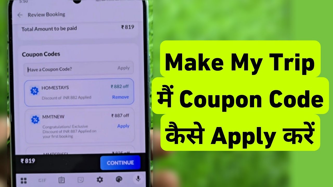 How To Apply Coupon Code In Make My Trip App | Make My Trip Me Coupon ...