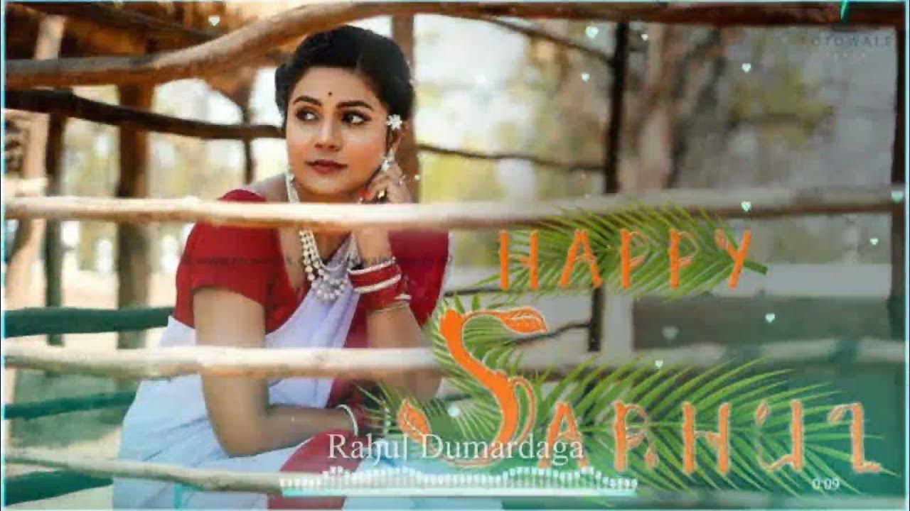 sarhul kar din aayo gel re new Nagpuri song Status 2021 // jai sarna maa// - YouTube