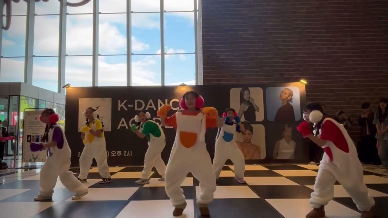 K DANCE ACADEMY 28 12 29 안성 스타필드 하이틴 - YouTube