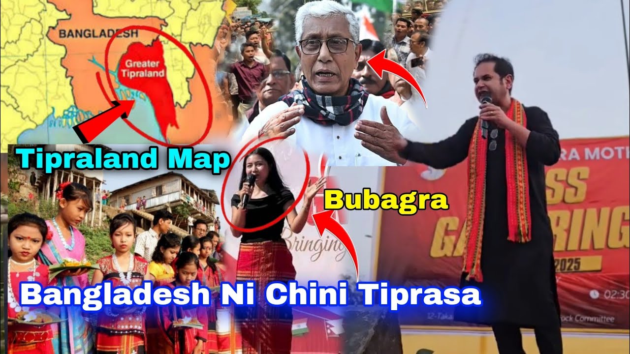 Manik sorkar Aagi Bangladesh Tngo || Greater Tipraland Sal sa Ong nai ...