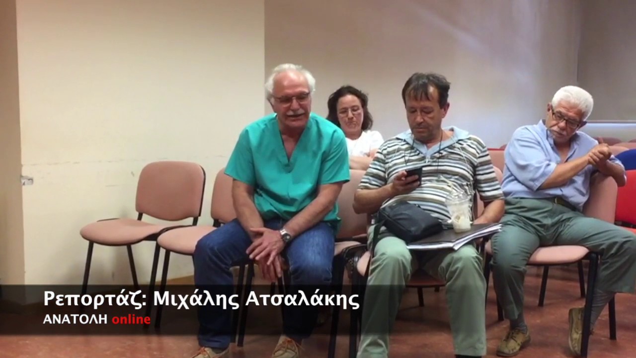 ΣΥΝΑΝΤΗΣΗ ΕΡΓΑΖΟΜΕΝΩΝ ΜΕ ΘΡΑΨΑΝΙΩΤΗ - YouTube