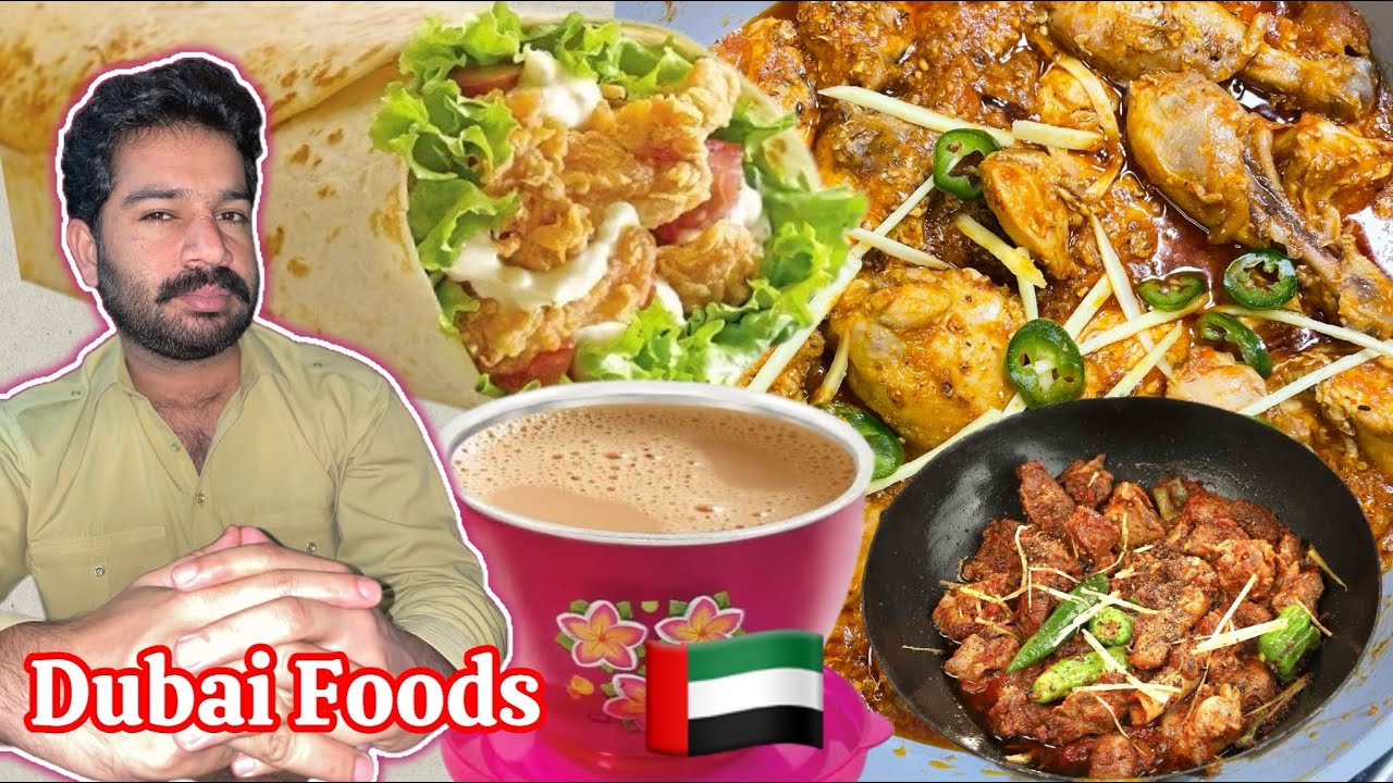 Chicken karahi , zinger roll & chaye / Dubai tour 🇦🇪 - Daily vlog - # ...