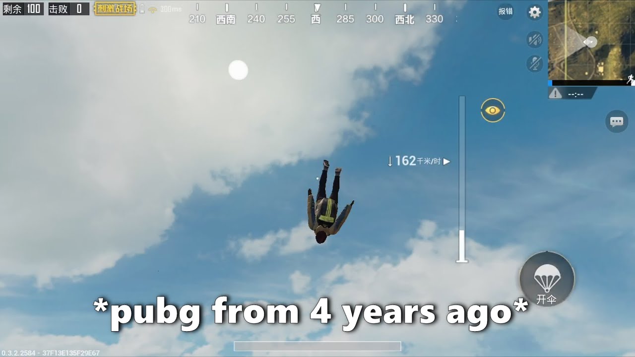 Only Season 1 Players Know This About PUBG Mobile - YouTube