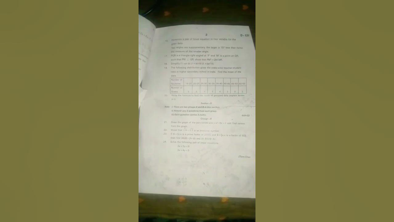 10th Class SA 1 Maths Question Paper YouTube 10th-class-sa-1-maths-question-paper-youtube