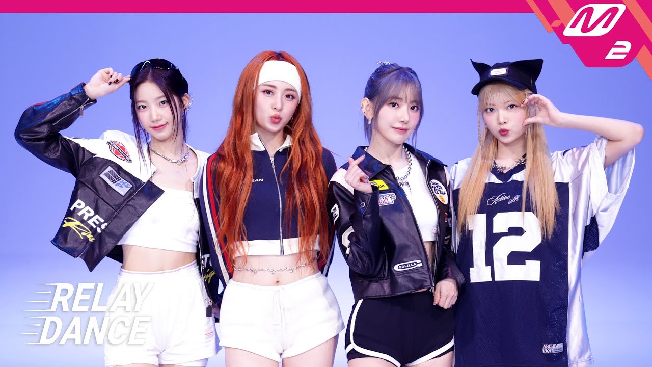 [릴레이댄스] LE SSERAFIM (르세라핌) - Perfect Night (4K) - YouTube