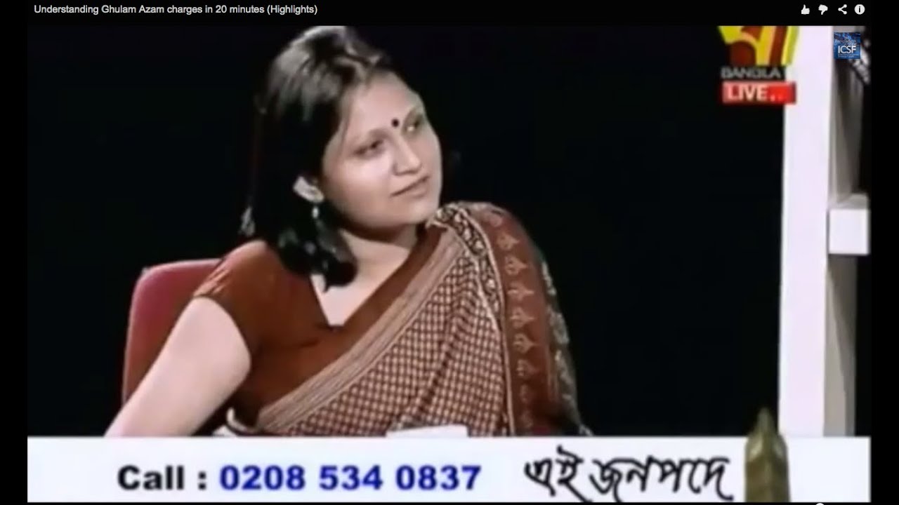 Understanding Ghulam Azam charges in 20 minutes (Highlights) - YouTube