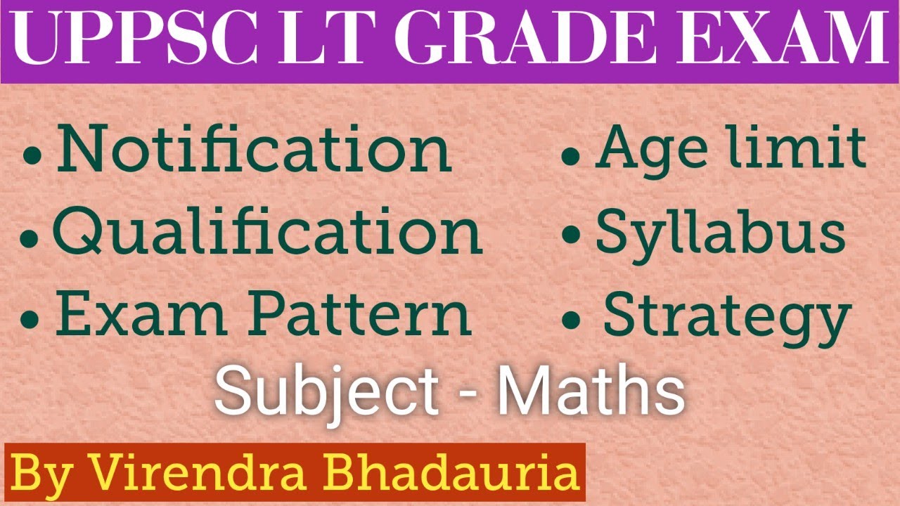 LT Grade Vacancy 2021 LT Grade Exam Syllabus Pattern Eligibility Lt LT Grade Vacancy 2021 LT Grade Exam Syllabus Pattern Eligibility Lt