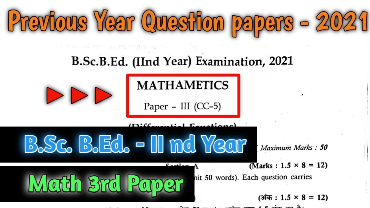 Bsc Bed 2nd Year Math Paper 3rd 2021 Previous Year Question Paper bsc-bed-2nd-year-math-paper-3rd-2021-previous-year-question-paper