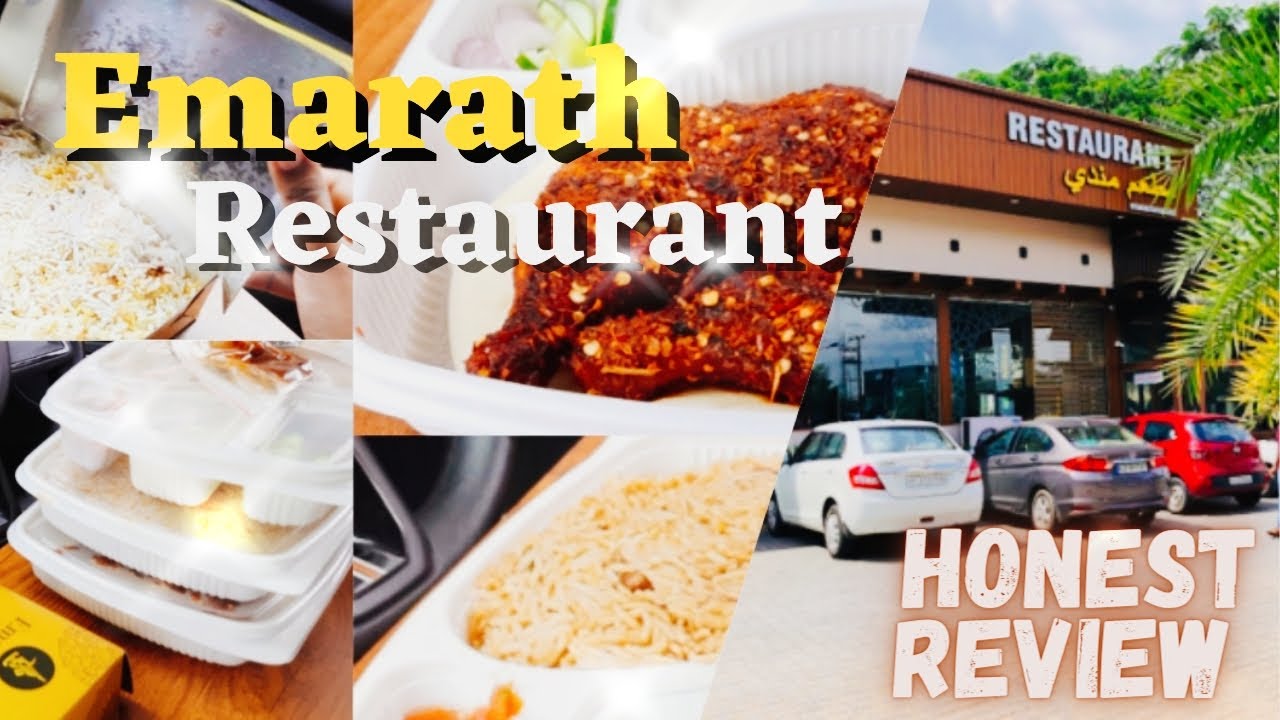 🔴EMARATH Restaurant 🔥Kalamaserry| 😍RESTAURANTS IN KOCHI 😋| HONEST FOOD ...