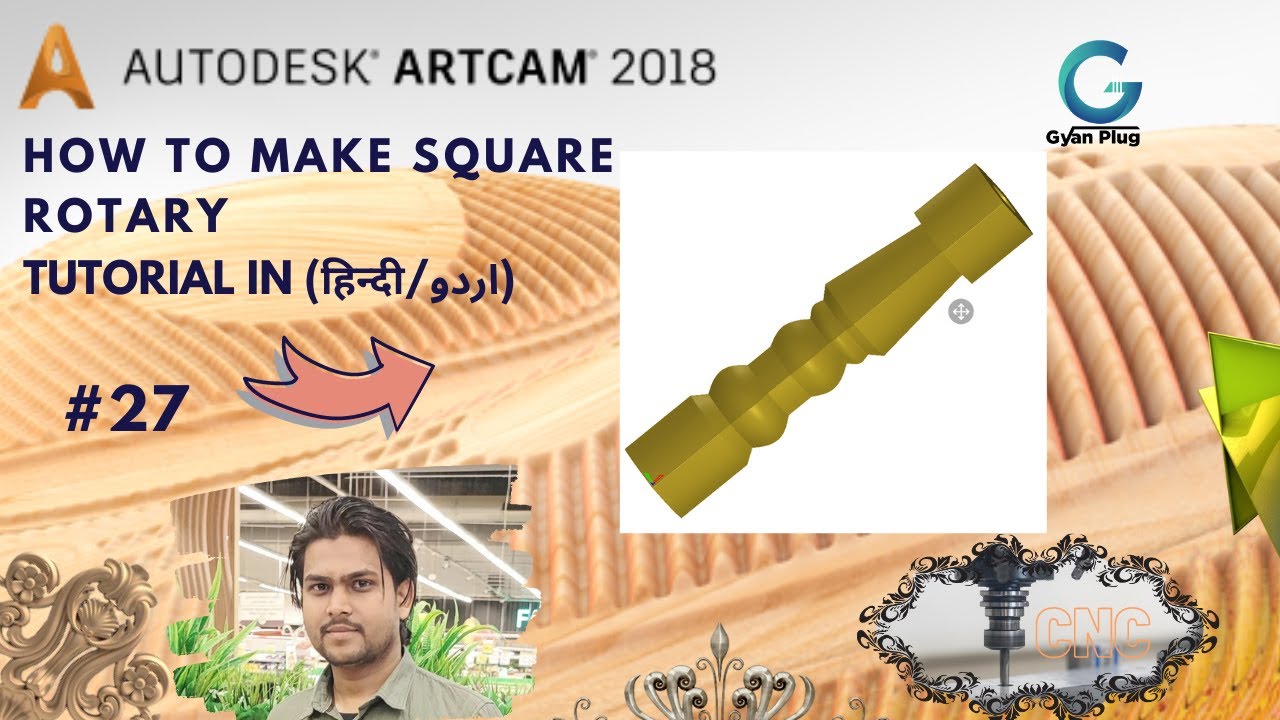 Square with corner Rotary Design in Artcam 2018 in Hindi - YouTube