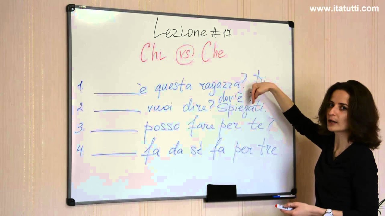 Итальянский язык Урок 17: Chi VS Che - YouTube