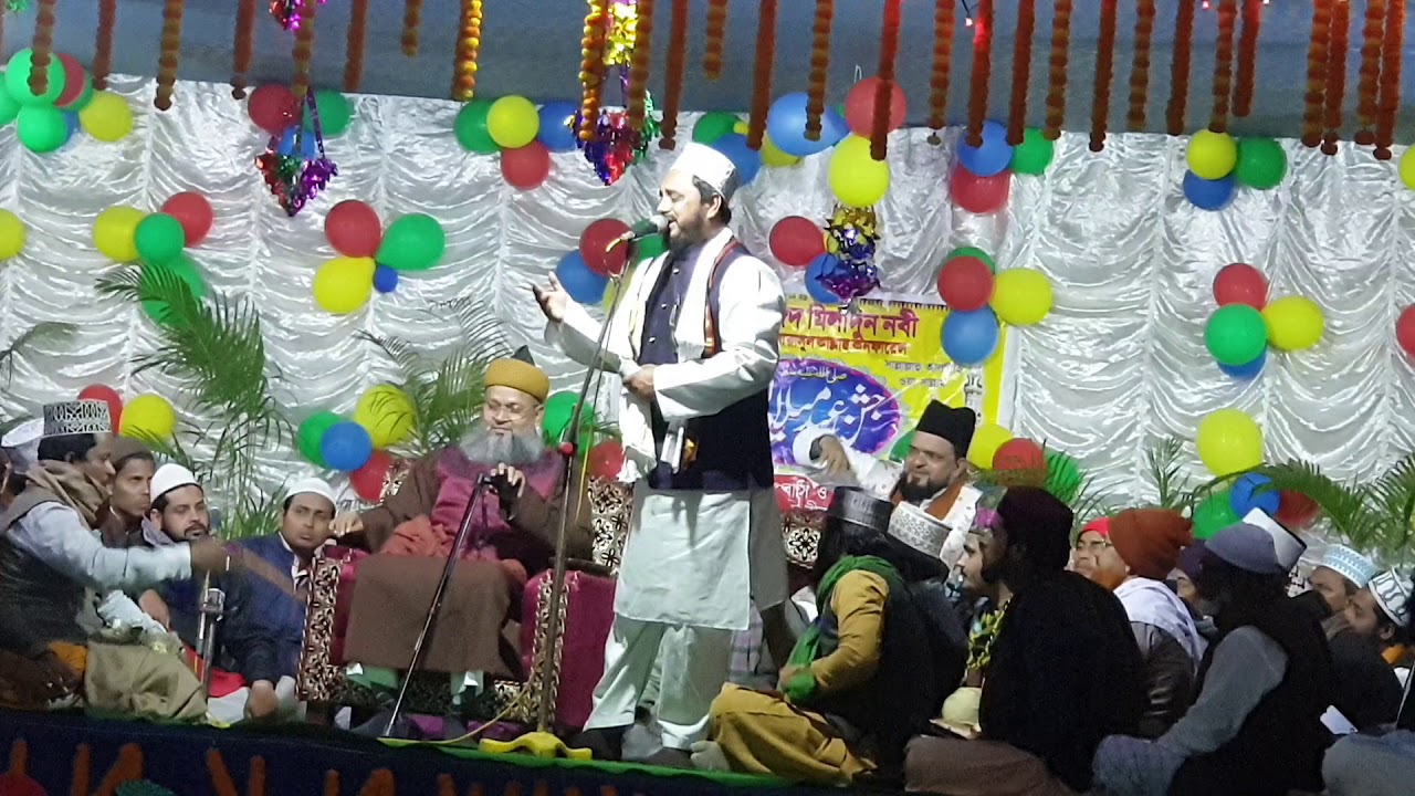 Md kutubuddin asrsfi mohal lakraghati 7 - YouTube