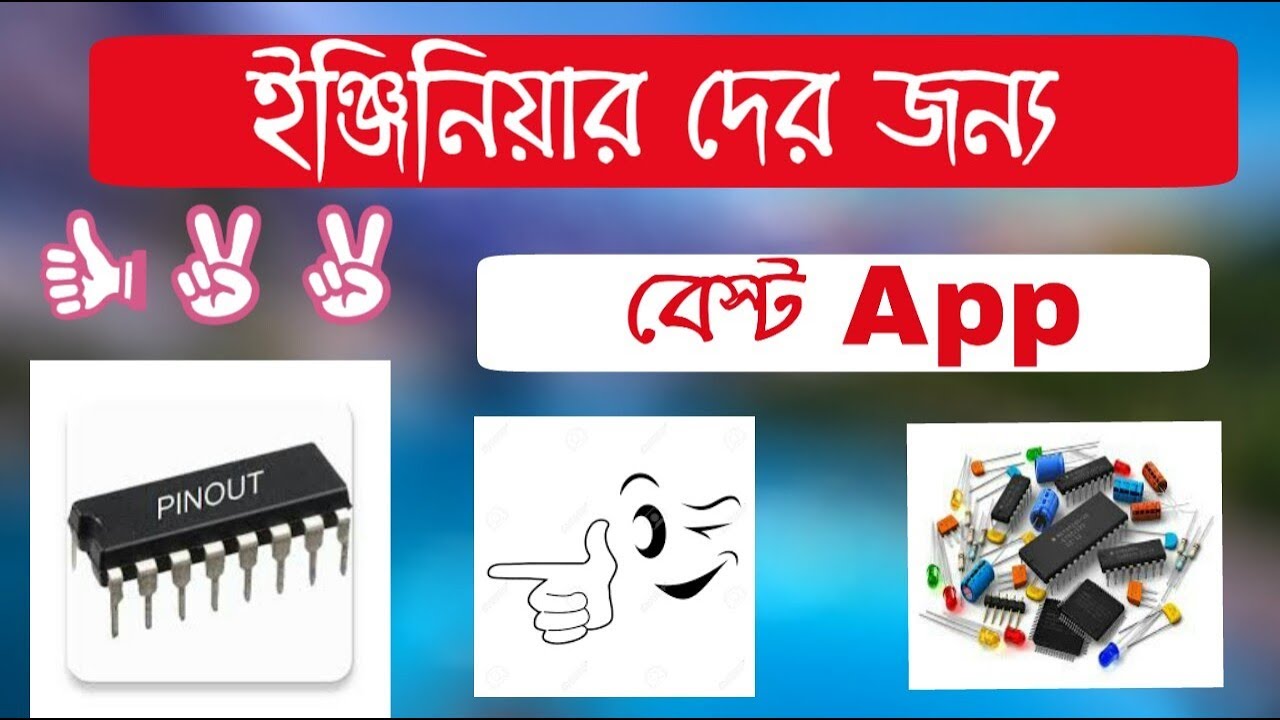 ELECTRONIC COMPONENTS PIN OUT||Electronic Component Pinouts Free ...