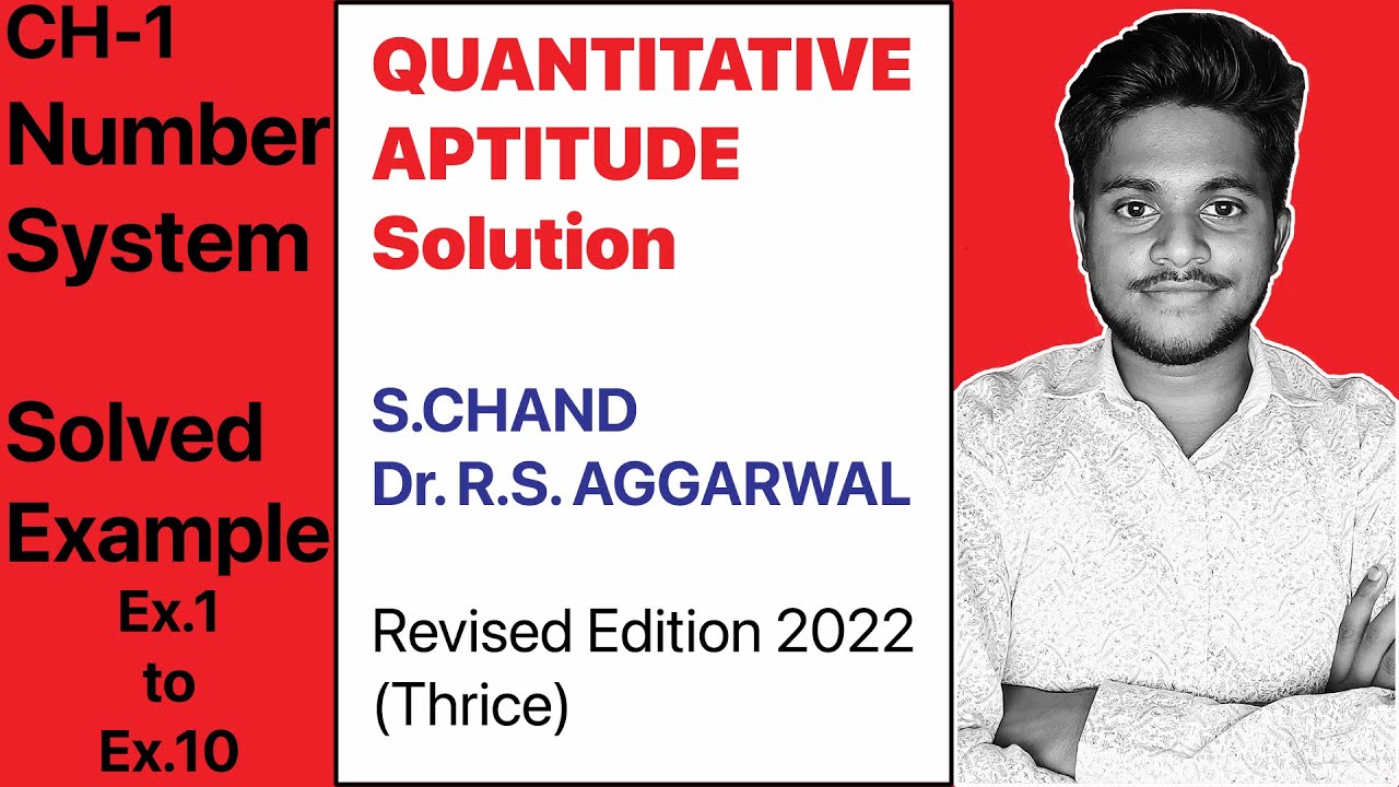 1.6 | Dr. R.S. Aggarwal Quantitative Aptitude SOLUTION | Chaper 1 Number System | Solved Example ...
