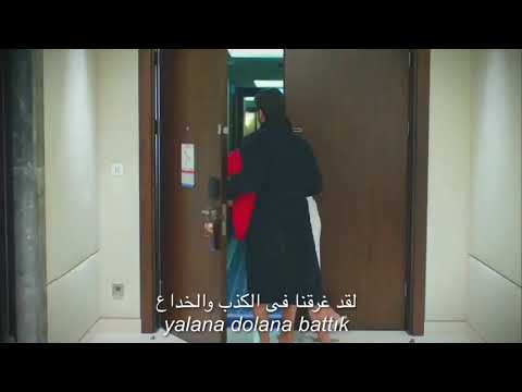 KaRa SevDa ❤❤AmiR & ZinaB