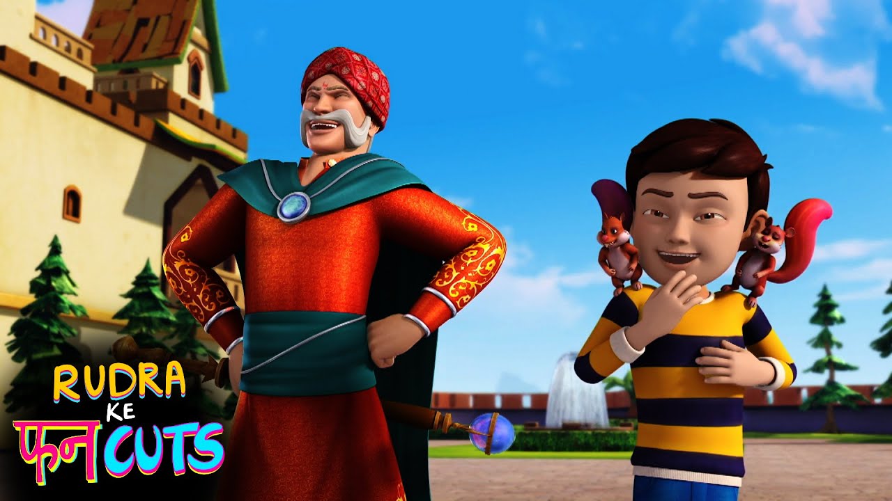 Rangeela Ki Leela | Rudra ke Fun Cuts - YouTube