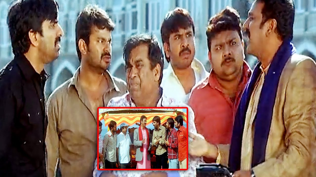 Ravi Teja And Brahnamandam Hilarious Comedy Scene || Dubai Seenu Movie ...