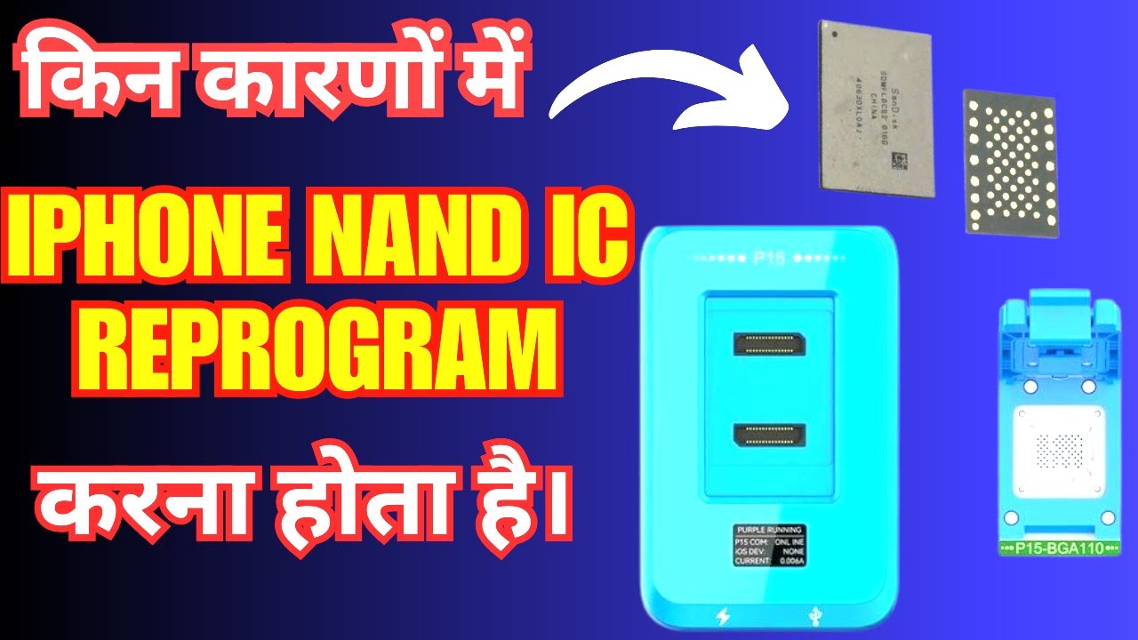 REASONS OF IPHONE NAND IC REPROGRAMMING - YouTube