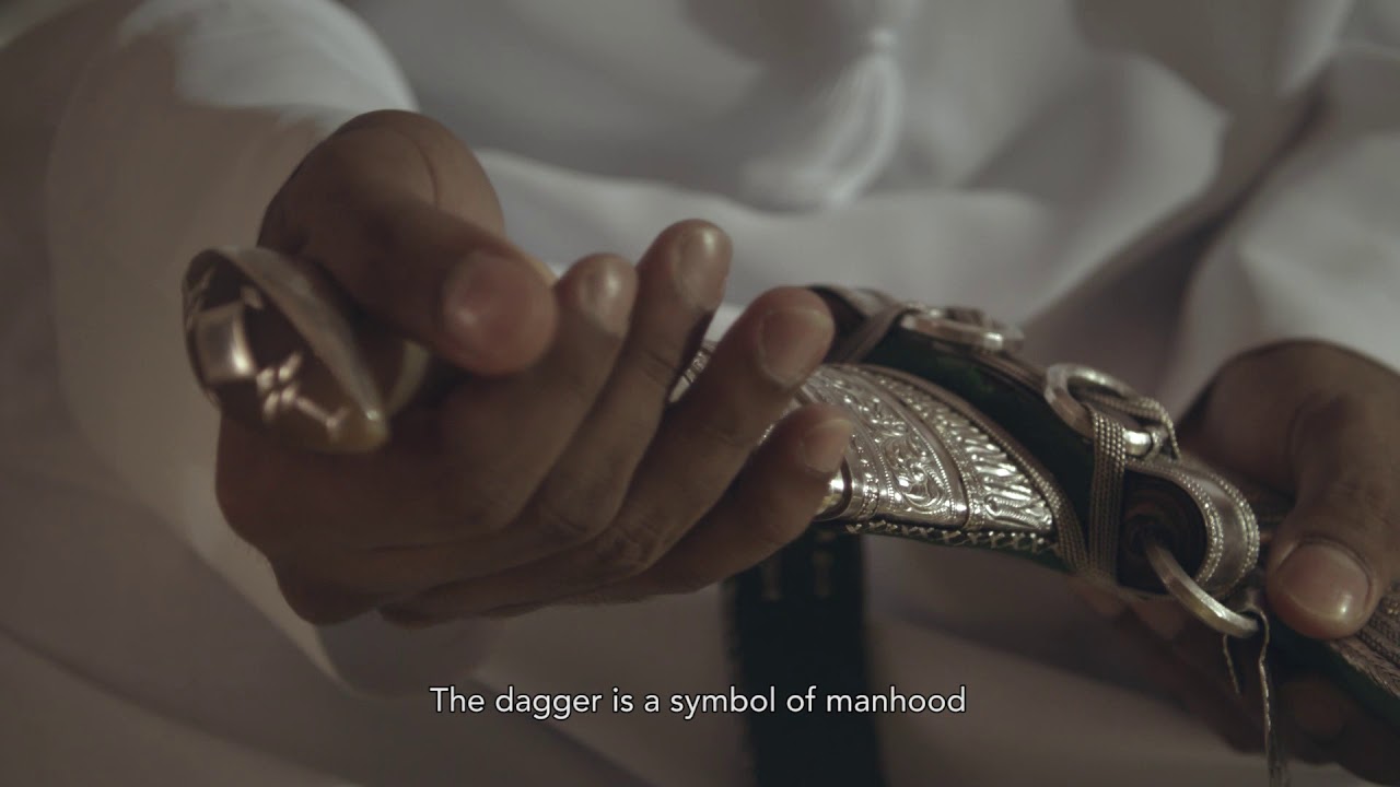 Lest We Forget: Emirati Adornment, Dagger - YouTube