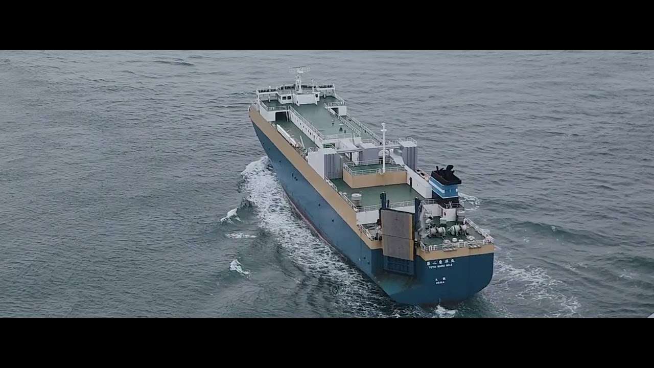 マツダ自動車運搬船 第二東洋丸🇯🇵(TOYO MARU NO,2)海峡西航、広島へ - YouTube