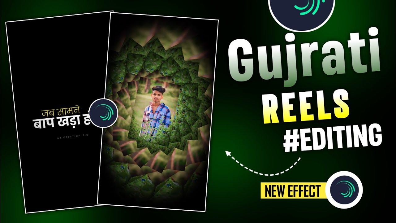 Trending Gujarati Reels Editing On Instagram | Trending Gujarati Video ...