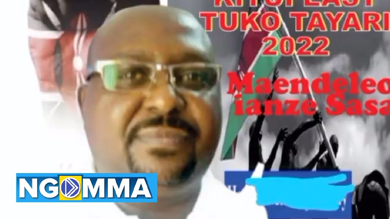 Nzavili Mweene - Dr. Lewis Kakundi Part 1 (Official Audio) - YouTube