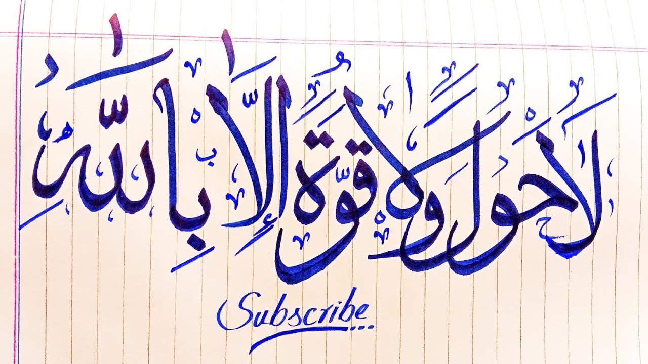 How to write with cut Marker for beginners|Arabic Calligraphy tutorial - YouTube