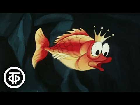 Маленькие чудеса. Мультфильм для взрослых (1986)