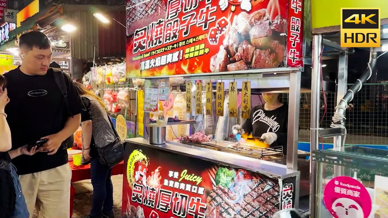 [4K HDR] Lively Vibe, Walk Through Night Market in Taiwan - YouTube