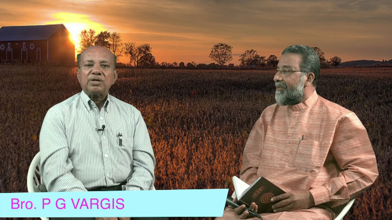 BRO. P G VARGIS - INTERVIEW (TRUMPET TV) VI - YouTube