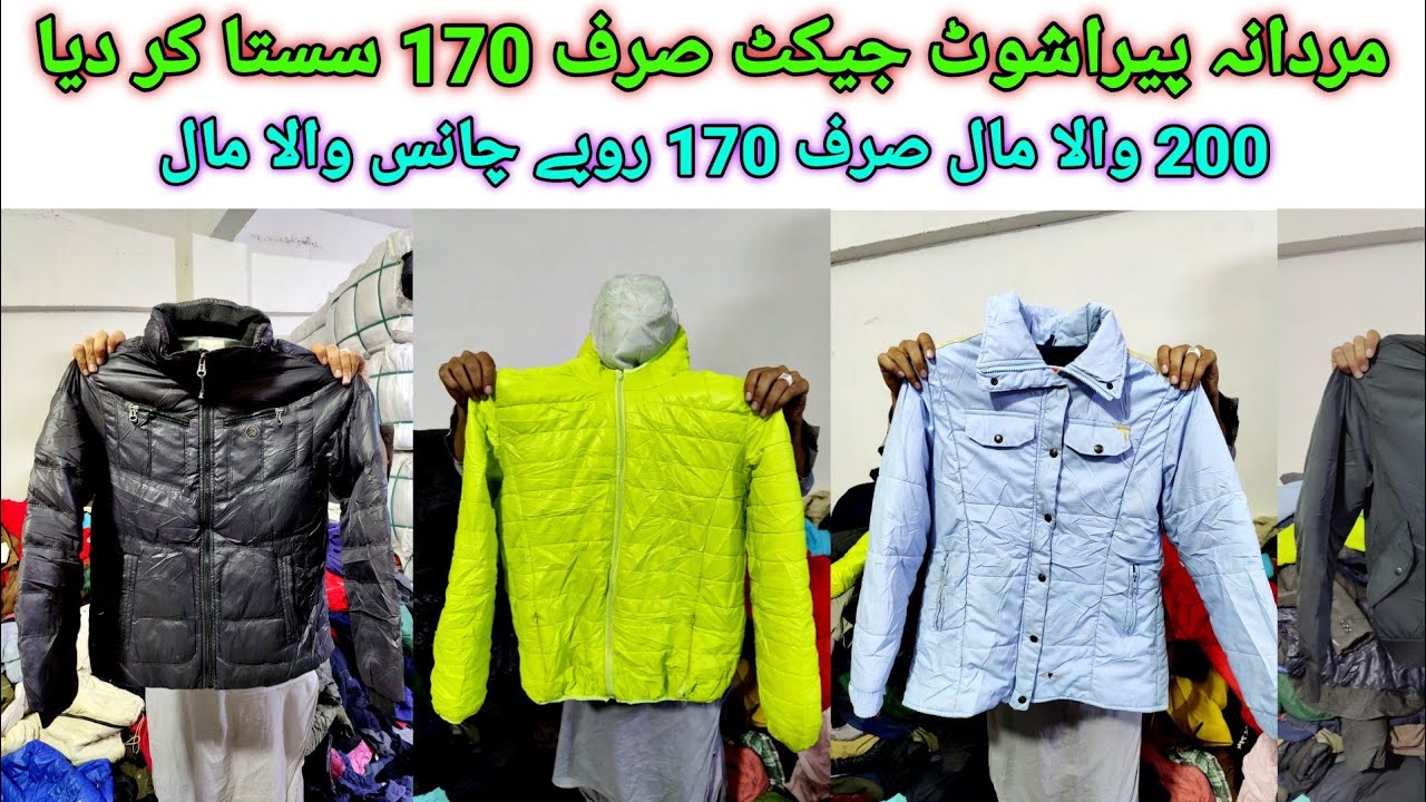 Men Winter Parashot Jacket | A Grade Men Winter Jackets | Wholesale ...