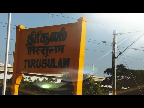 Tirusulam | Airport Metro | Suburban Train | Chennai | TLM | திரிசூலம் ...