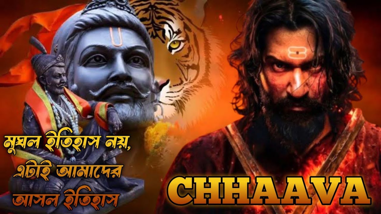Chhaava the real indian hero #chhaava #sambhajimaharaj #indianking # ...