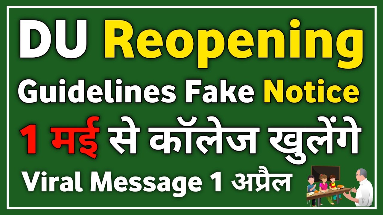 DU Reopen | DU Reopening Guidelines | DU Reopening Date 2021 | DU ...
