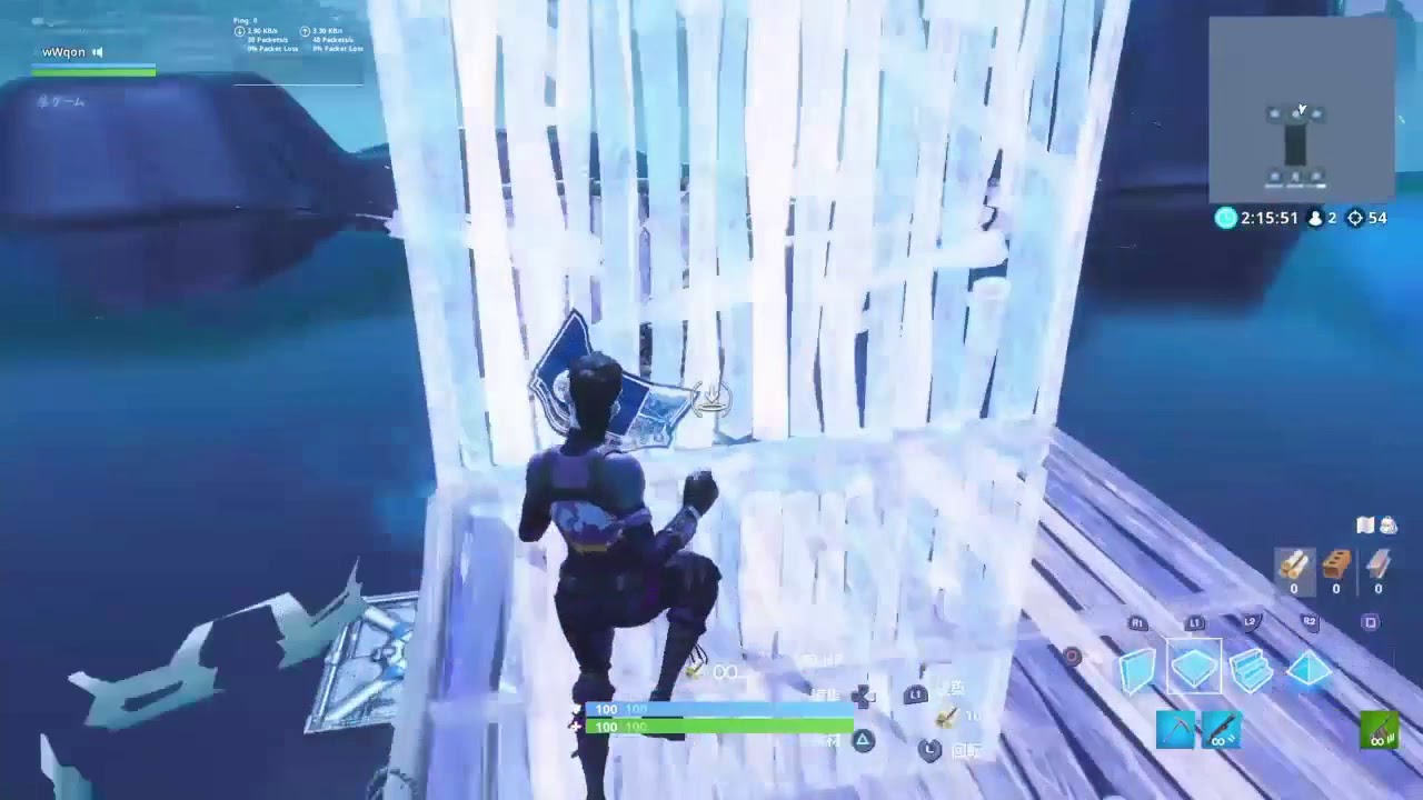 "Ruthless"(Lil Tjay & Jay Critch) - YouTube