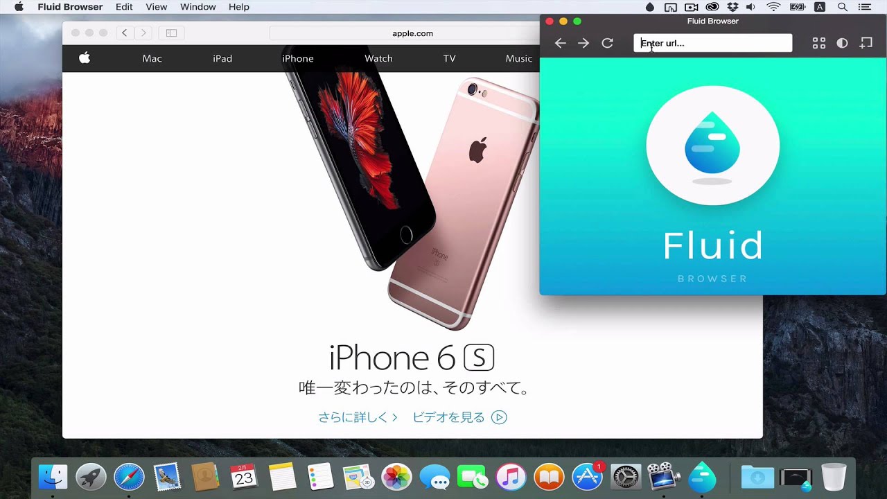 Fluid Browser - YouTube