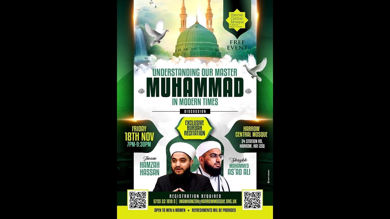 UNDERSTANDING OUR MASTER MUHAMMED Peace be upon him - YouTube