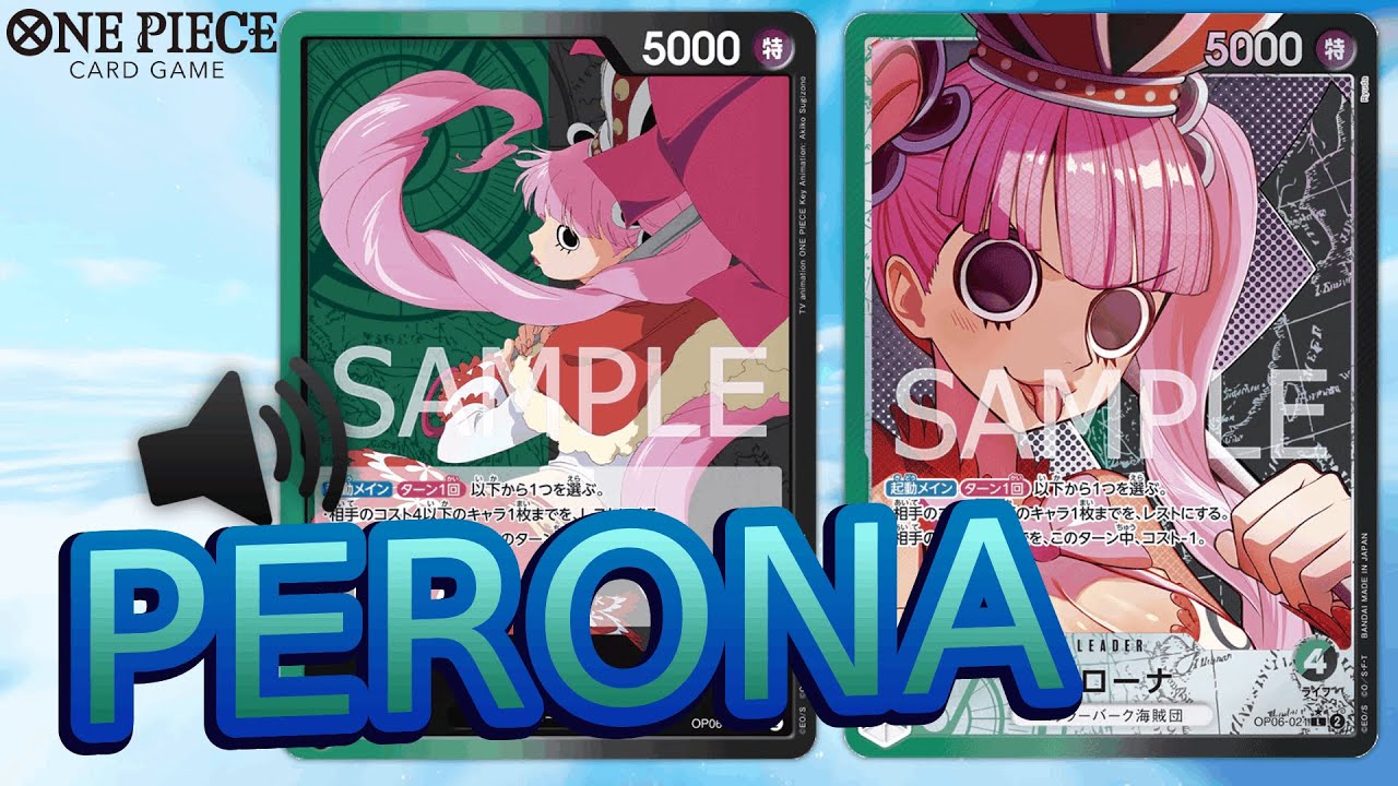 One Piece Card Game | Lets Play Perona! | OP06 Deck Overview and ...