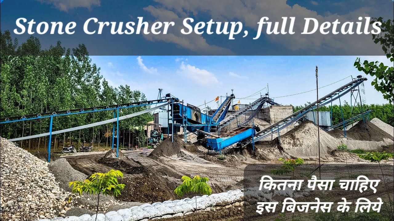 Stone Crusher Setup | Application & Working details | Life and machines ...