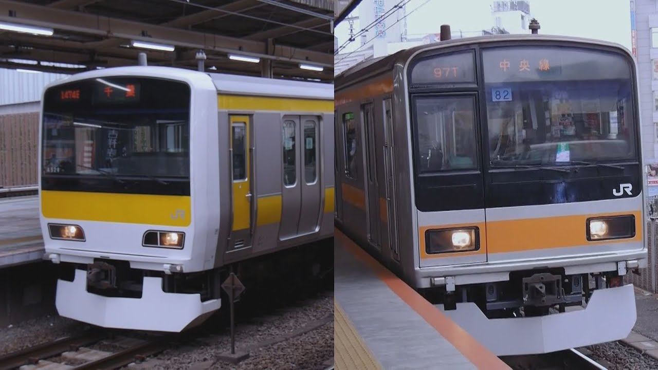 JR東日本E231系、209系、E233系＠中央線 吉祥寺駅 - YouTube